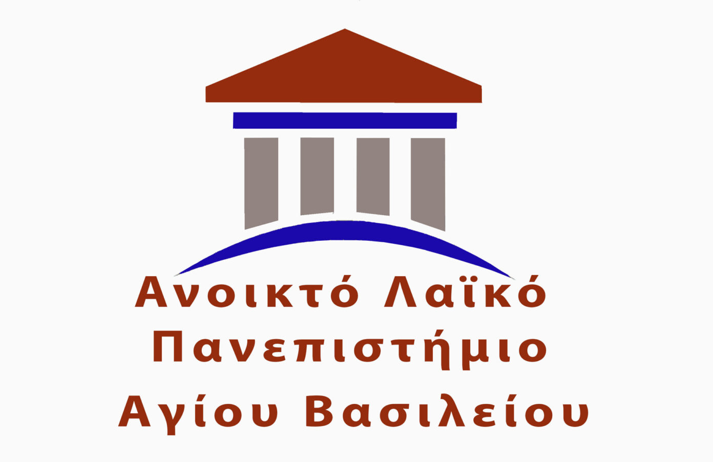 Μαθήματα Αγγλικών από το Ανοικτό Λαικό Πανεπιστήμιο Αγίου Βασιλείου ...